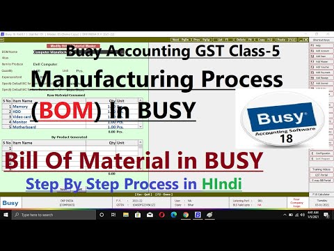 #5 Bill of materials Manufacturing Process in BUSY | Manufacturing Process in BUSY (Hindi) | BOM