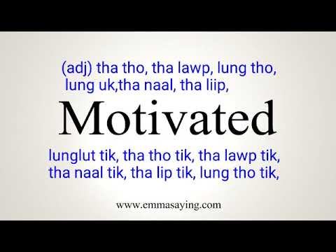 motivated meaning in English Ngawn