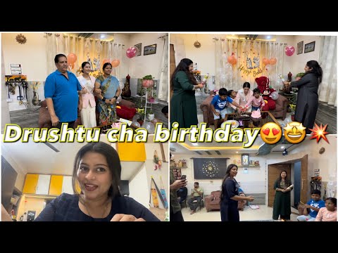 DRUSHTU CHA BIRTHDAY 😍 | PAYAL PATIL VLOGs ♥️