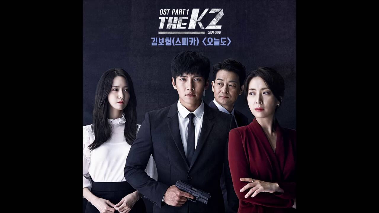10 OST Drama The K2 yang Bikin Fans Makin Gagal Move On