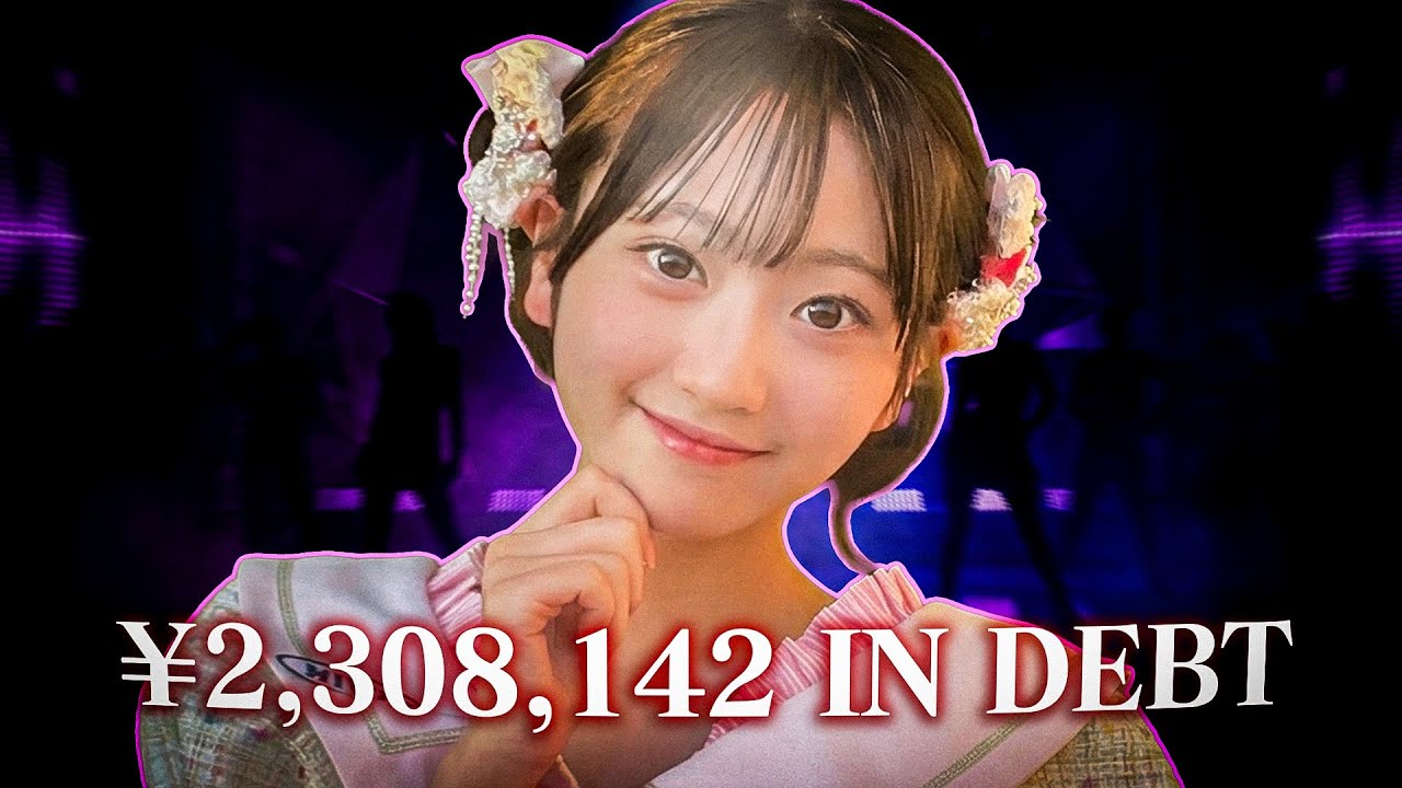 The Japanese Idol Industry is a Complete Disaster