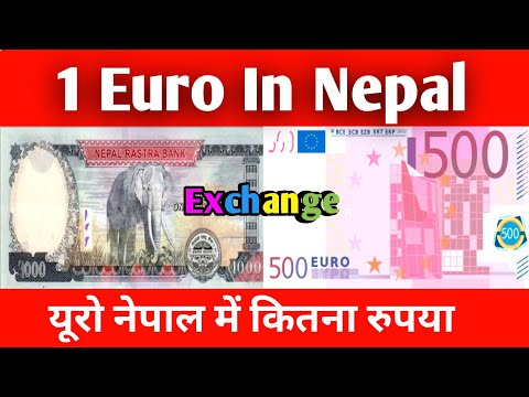 1 Euro In Nepali Rupees Rate || Euro Currency To Nepali Rupee