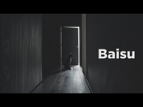 Steam Community :: Baisu