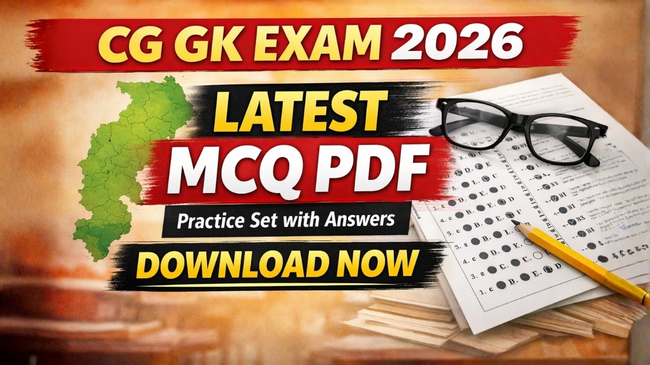 Chhattisgarh General Knowledge Exam 2026 Practice Set PDF in English  Objective  final
