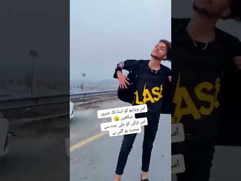 Ali jatt