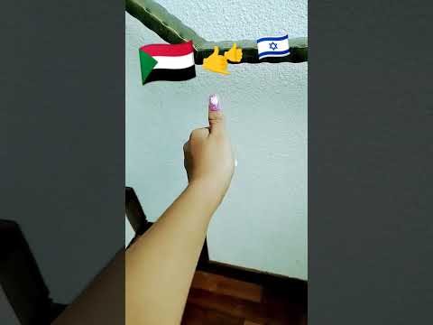 18 November 2023