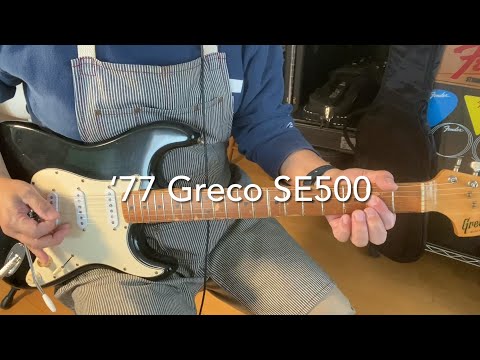 Greco SE500 Super Sounds '77 Vintage MIJ Stratocaster Type | Reverb