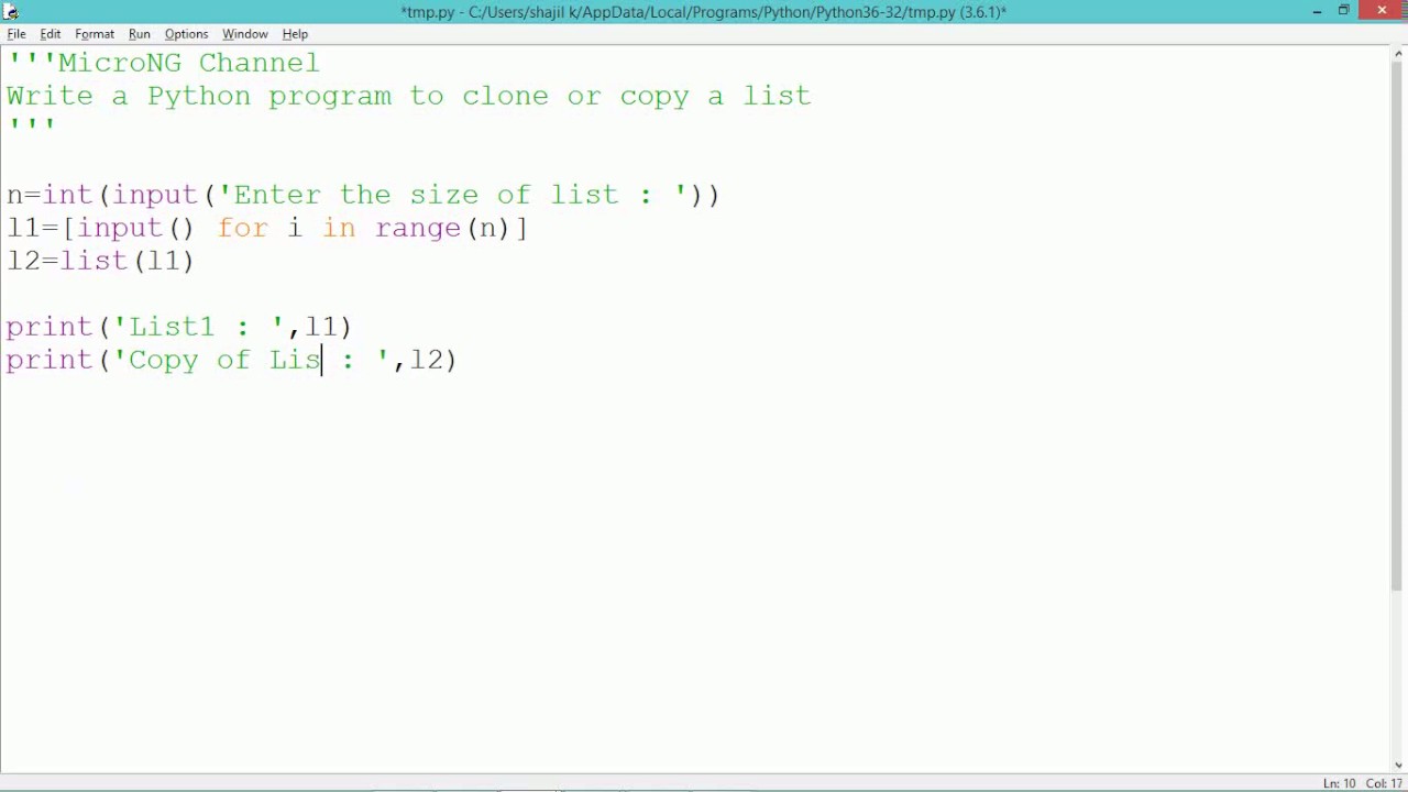 Python Program – List Copy