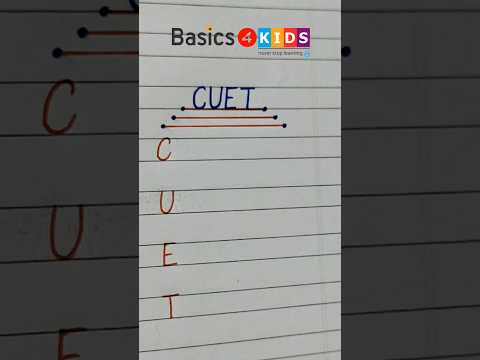 CUET earlier full form | What is the full form of CUET | cuet full form english | cuet full form kya