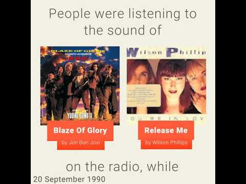September 20, 1990 - This day in 30 sec. - Takemeback.to