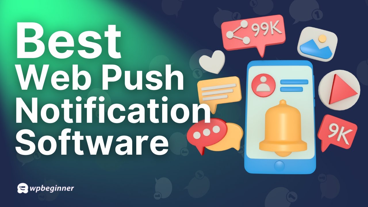 Best Web Push Notification Software