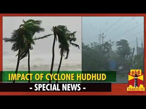 Special Report On "Impact of Cyclone Hudhud in Visakhapatnam" - Thanthi TV