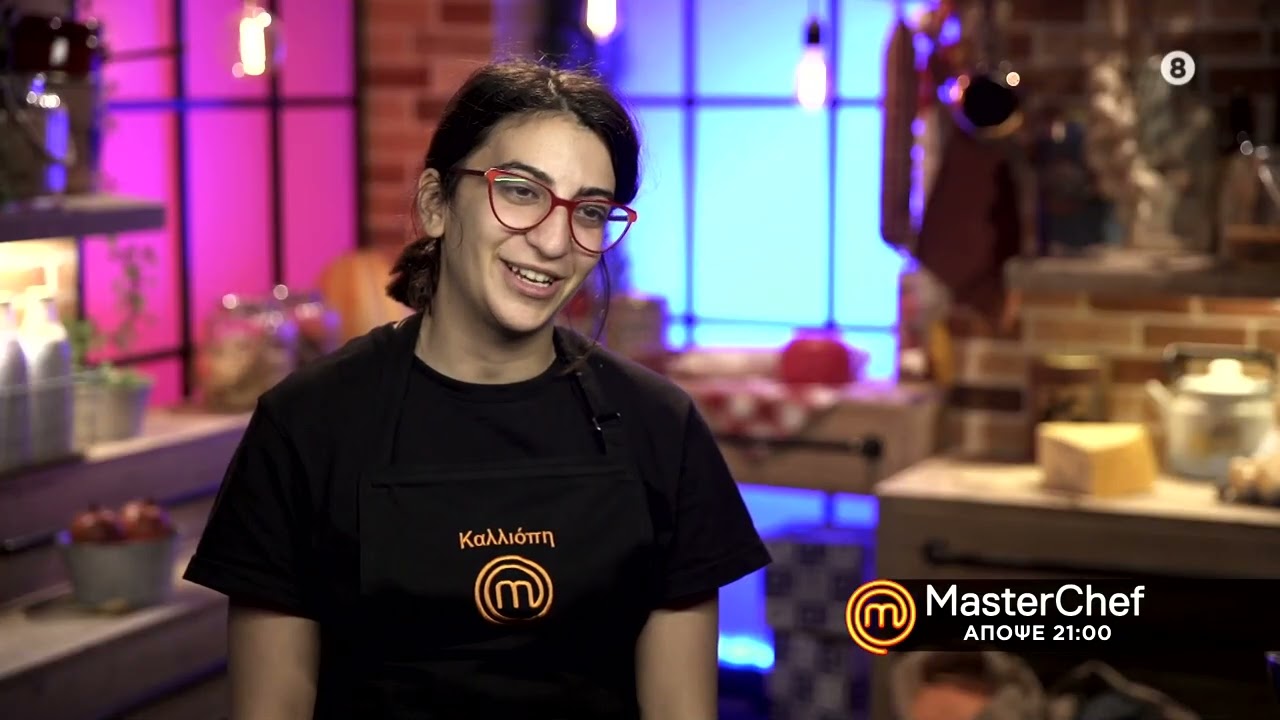 Masterchef: Η κάρτα ασυλίας και η αποχώρηση που θα συζητηθεί – 12vima