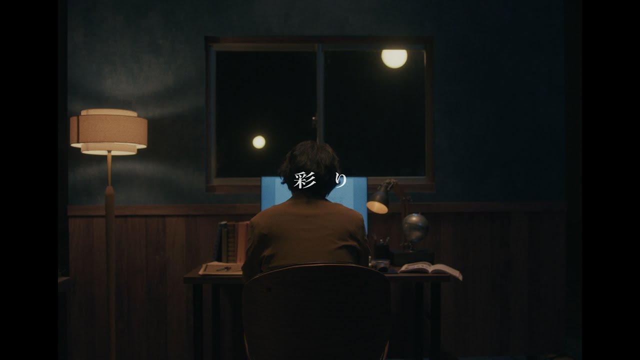 Ikimono-Gakari by Ikimono-Gakari from Japan | Popnable