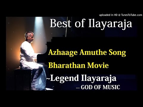 Azhaage Amuthe Song Bharathan Tamil Movie Vijayakanth Bhanupriya Ilaiyaraaja #Best of Ilayaraja#