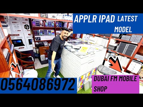 Apple iPad Pro 11 M4 chip 13 inch M4 chip M2 chip all model available in Dubai