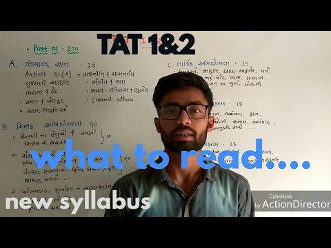 TAT syllabus | new | explain | TAT 1 & TAT 2 |