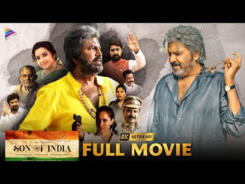 Son of India Latest Telugu Full Movie | Mohan Babu | Meena | Pragya Jaiswal | Srikanth | TFN