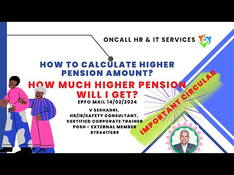 How much pension will I get? How to Calculate Higher Pension? How to Calculate Pension? #seshadri