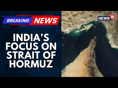 Commerce Ministry Chairs Meeting Stakeholders To Assess Impact Of Iran-Israel Conflict On India's