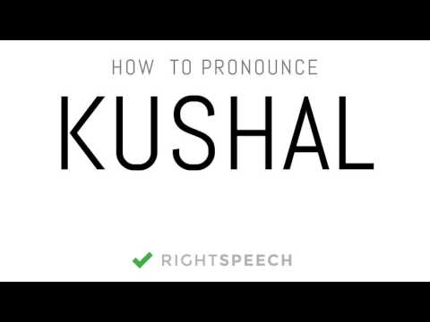 Kushal - How to pronounce Kushal - Indian Boy Name