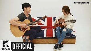 [MV] 정세진 - You&Me (MV Full ver.) - 인스티즈(instiz) 인티뮤직 (종료) 카테고리