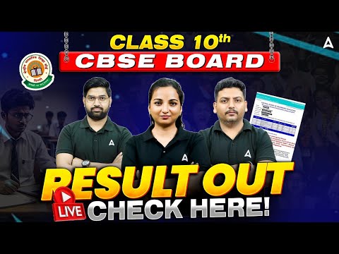 CBSE Result 2025 | Class 10th CBSE Result 2025 Out | 10th CBSE Result Announced Check Now Live