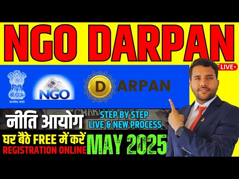 NGO DARPAN Registration NITI AAYOG Registration Live Free Step by Step on Government Portal #NGO