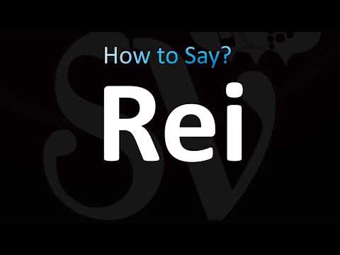 How to Pronounce Rei (Correctly!)