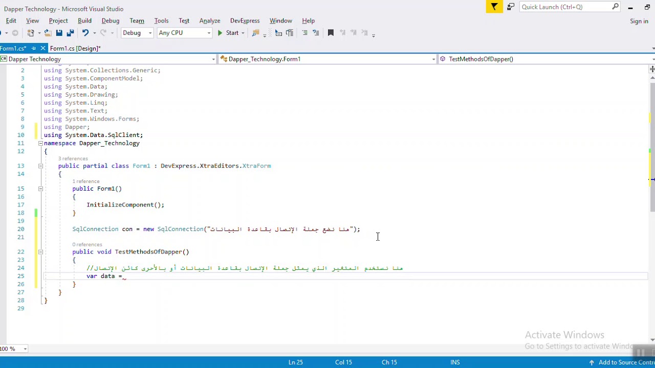 How to Access Dapper Technology Methods