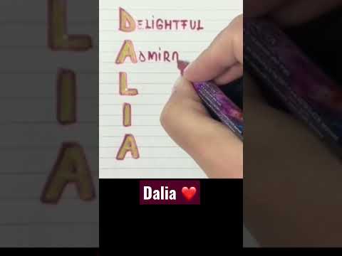 Meaning of the name DALIA #meaning #name #dalia