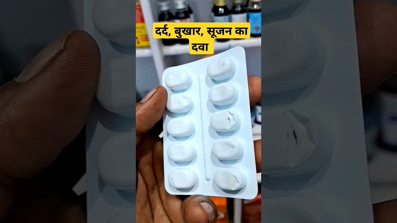 speed plus tablet💊 use in hindi | दर्द, बुखार, सूजन का दवा #shorts #speedplus