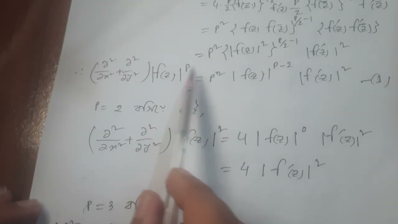 Complex analysis || Chapter -2|| Example 47, 48,49