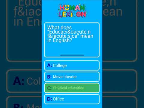 What does "Educación física" mean in English?