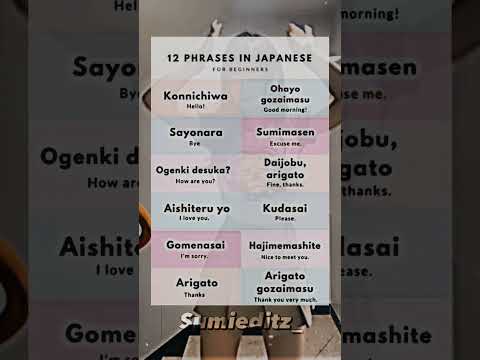 ✨I hope it will help you💕12 phrases in Japanese#japanese#word#fpyシ #fpytiktok_viral#🦋