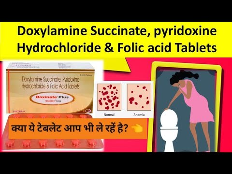 Doxylamine Succinate Tablet - Doxylamine Succinate Tablets Latest Price ...