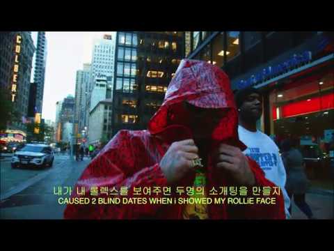 Riff Raff - Million Dollar Mullet (Lyric Video) [Feat. Yelawolf & Ronny ...