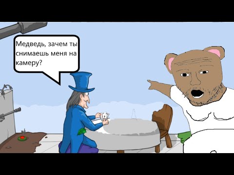 Steam Community :: Video :: Прохождение игры ГОООООООЛ!