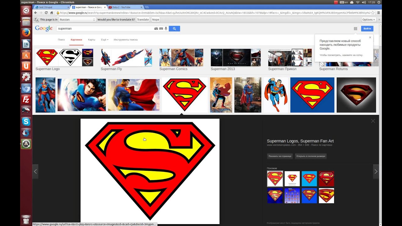Url formatter - Drupal module