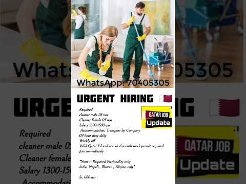 Qatar Job Vacancy 2025 | #qatarjobs #qatarvisa #gulfxpert #qatarjobvacancy #workvisaqatar