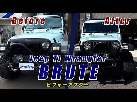 #109 painting the grill of Jeep TJ Wrangler BRUTE/グリル塗装・TJラングラー ブルート