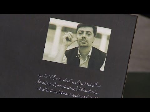 French author pushes boundaries - writing in Urdu