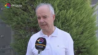 Δείτε Ζωντανά | Θεσσαλία Τηλεόραση - thessaliatv.gr