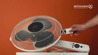 Обзор товара вентилятор напольный Vitek VT-1949 W (1073052) в интернет ...