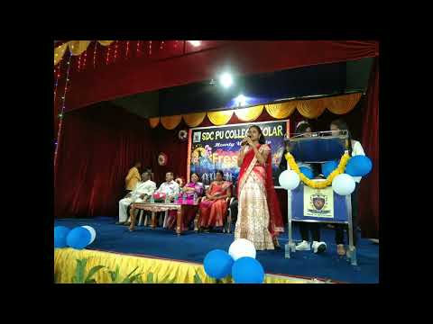 fresher's day celabaration SDC kolar nd srinivaspura branch (part 1).