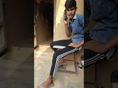 #deepak bhai #funny video#app kon kaha lagaya phone 10th result video#short video #effect sound 🤣🫵🤣