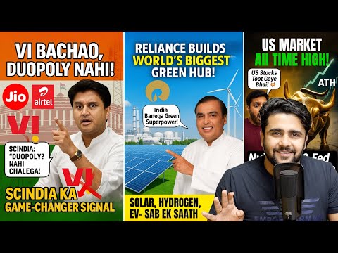 Business News - Startup Funding Slowdown, US stock markets ALL TIME HIGH, Apple, Reliance