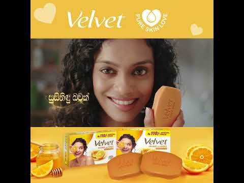 New Velvet Orange & Honey