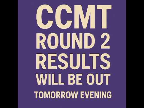 afternoon results will be declared