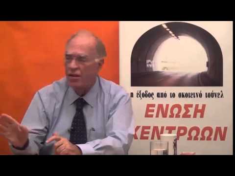 Δείτε το βίντεο “Ο Β.Λεβεντης μιλαει με τους νεους 11” στο YouTube ...